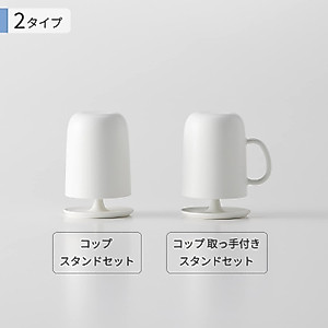 Marna W611CL Cup Stand Set (Clear/w/Stand/Toothpaste Cup), Cup Stand, Lavatory (Floating Cup/Drainer)