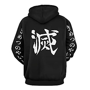 Dao.Bi.Dao Youth Kids Anime Tracksuit 2 Piece Outfits Sweatsuits Hoodie Jacket Casual Jogging Set with Pockets Road XL