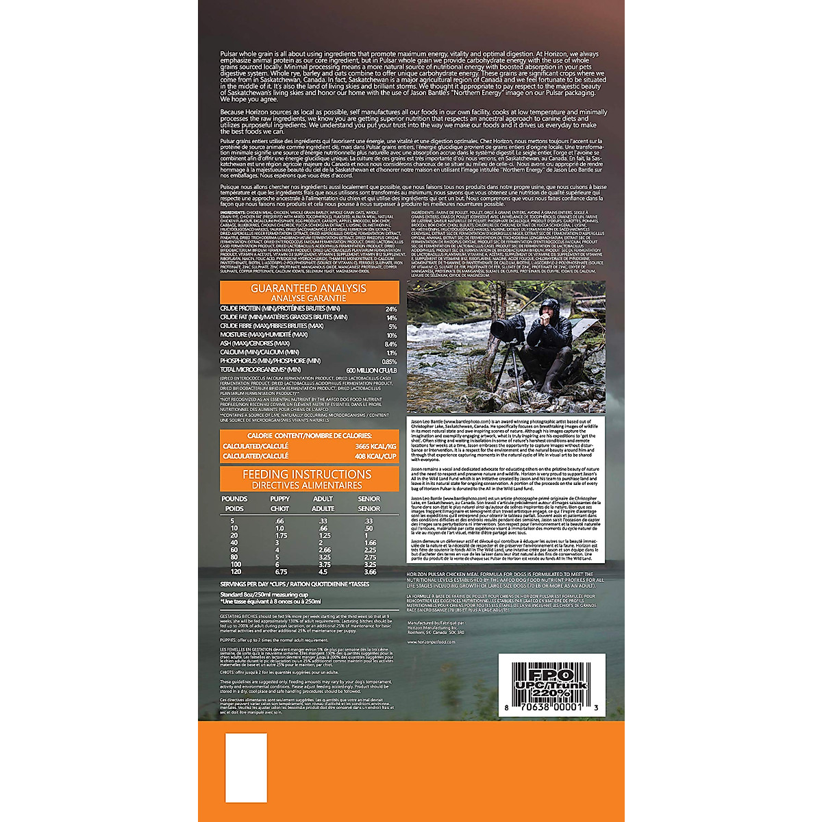 HORIZON PET NUTRITION Pulsar Whole Grain, Non GMO, Meat Dense All Life Stage Dry Dog Food 8.8 lb Bag