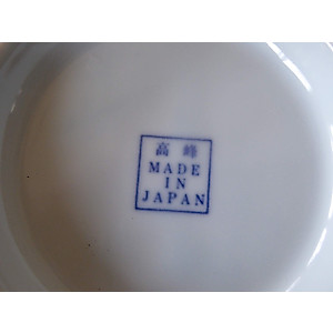 1 PC. Japanese 8"D Porcelain Ramen Noodle Soup Bowl KOI Carp Design/Made Japan