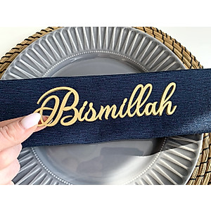 Bismillah Ramadan Place Card, Ramadan Decoration, Eid Decor, Custom Eid Place cards, Personalized Ramadam Dinner Place Setting