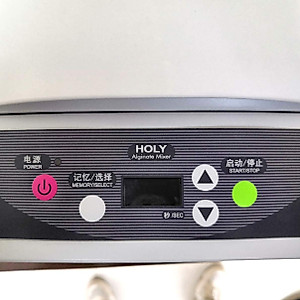 Superdental New Lab Centrifuge Alginate Material Mixer Blender GX-300