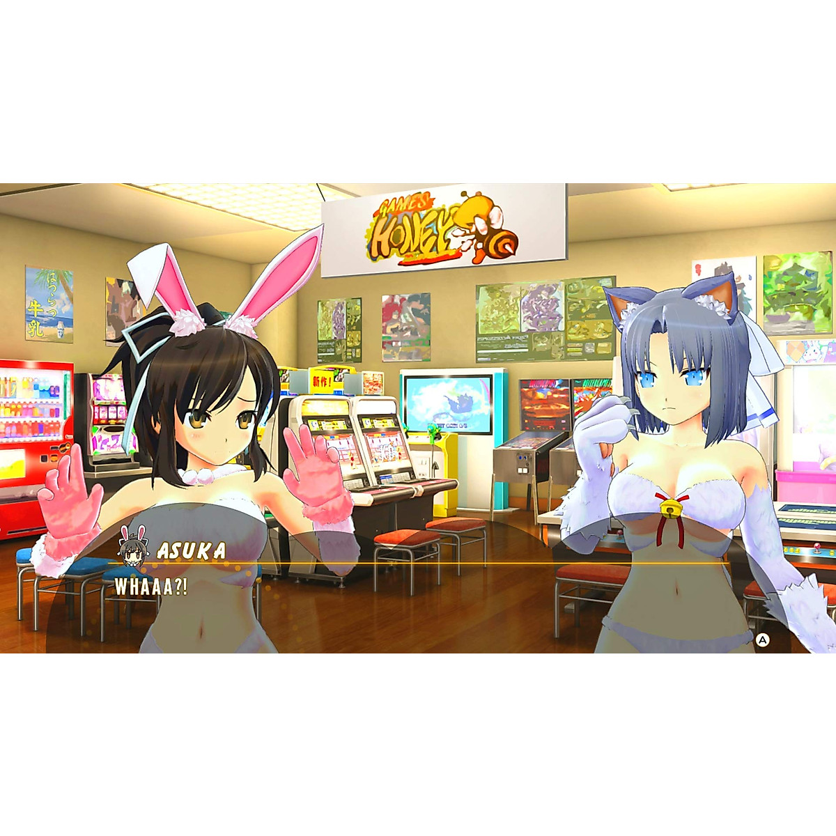 Senran Kagura Peach Ball - Nintendo Switch