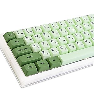 Guffercty kred GTSP XDA Profile Japanese Keycaps 60 Percent PBT 122 Key Green Keycaps Set for Cherry MX Covers Tenkeyless 60% 65% Gaming Keyboard (Matcha)