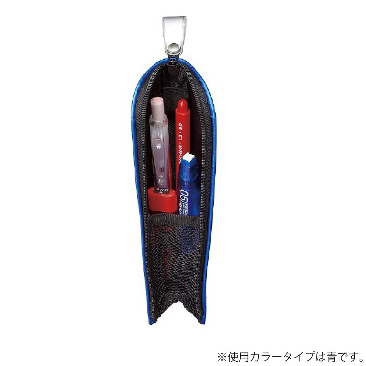 KOKUYO Pen Case Will Stationery Actic, Mini Blue (F-WBF116B)