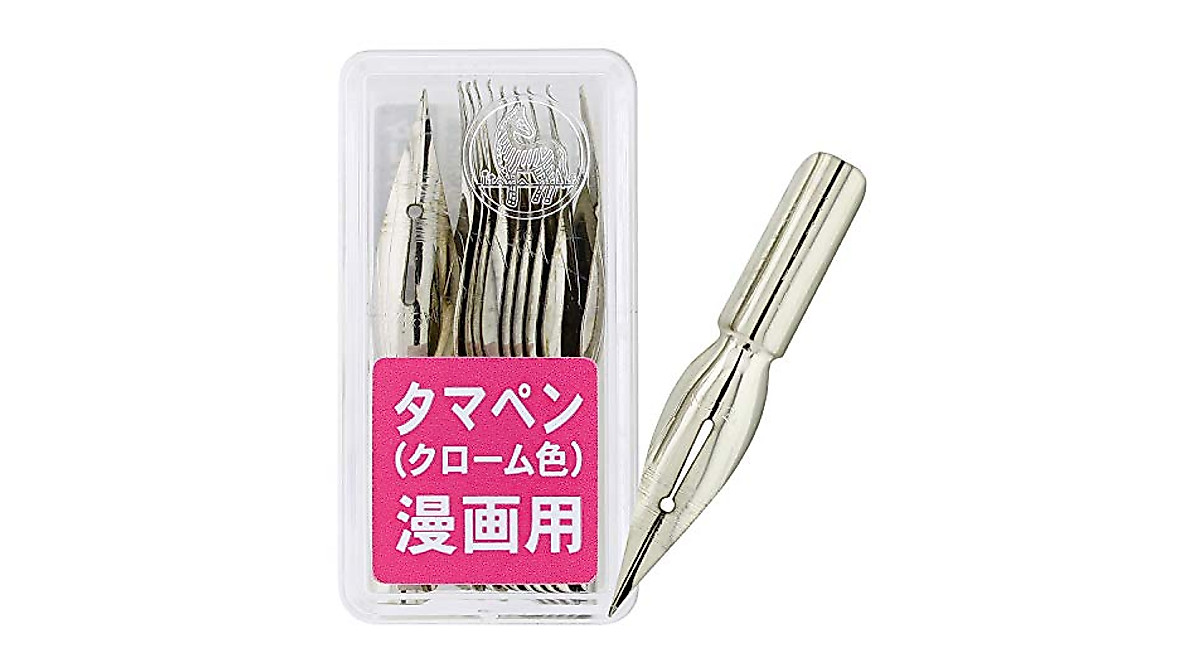 ZEBRA Tama Pen Nibs - Pack of 10 for Comic Artists