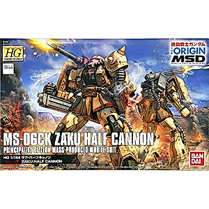 HG 1/144 Zaku Half Cannon from "Mobile Suit Gundam THE ORIGIN MSD" Plastic Model