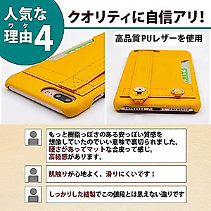 Hanatora H6-14-Red iPhone 14 Case, Handy Hard Case, PU Leather, Shockproof, Stand Function, Handy Belt, Handmade Strap Holes, Strap Ring, Card Pocket, Red, Scarlet