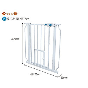 Carlson Pet Products 0934PW/0932PW Extra Wide Walk-Thru Pet Gate with Pet Door White, 29-34Wx30H in