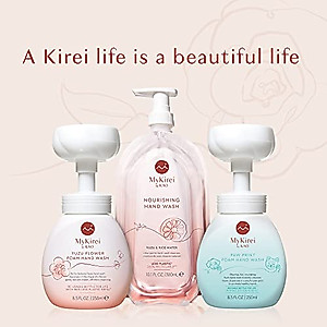 MyKirei by KAO Foaming Hand Soap with Japanese Yuzu Flower, Nourishing Hand Wash, Paraben/Cruelty Free and Vegan Friendly, Sustainable Bottle, Pump 8.5 Ounce Citrus