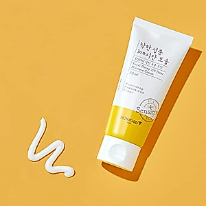 SKINFOOD Royal Honey 100 Hour Moisturizing Cream 3.38 fl.oz. (100ml) - Hypoallergenic 100-hour Royal Honey & Royal Jelly Extract Moisturizing Facial Cream for Senstivie Skin, 10 Free Mild Formula