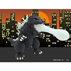 Chibimaru Godzilla Series No.1 Godzilla Plastic Model Action Figure Fujimi