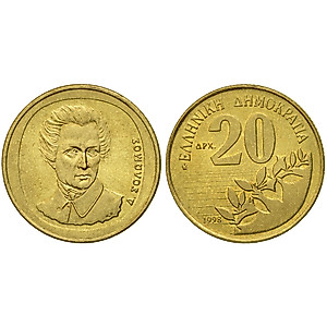 7 Coins from Greece,Greek Coin Set Collection 1 2 5 10 20 50 100 Drachmes,Circulated 1982,2000,Alexander The Great,Laskarina Bouboulina,Aristotle,Democritus,Dionysios Solomos,Homer,Anchor,Atom,Cannon