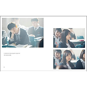 열여덟의 순간 At Eighteen TV Drama Photo Essay Book Korean