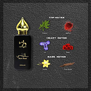 WB by Hemani Musk Raeesi - Oriental Perfume - For Him & Her 50mL