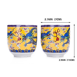 THY COLLECTIBLES Set Of 6 Eastern Asian Design Ceramic Tea Cups In Yellow Dragon - 8 OZ Capacity Each