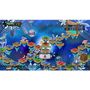 PS4 Disgaea 5 The Best Price