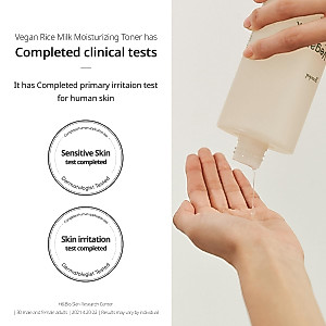 GOODAL VEGAN RICE MILK MOISTURIZING TONER 150ml (250ml)