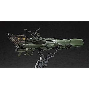 Hasegawa HCW05 1:1500 Space Pirate Battleship Arcadia, Multicoloured