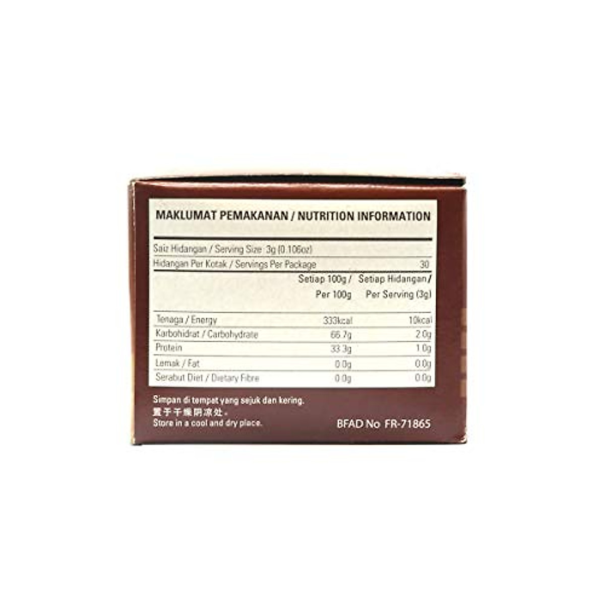 Ganocafe Classic Black Coffee Ganoderma 10 Box