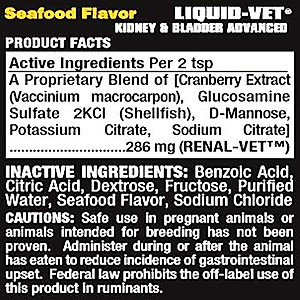 Liquid-Vet by COOL PET Holistics Feline Kidney & Bladder Advanced Formula, Seafood Flavor, 8 oz