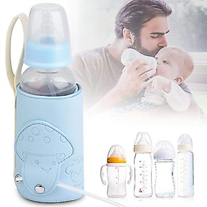 Qinlorgo Portable Bottle Warmer, 10W USB Microfiber PU Baby Bottle Warmer Travel Bottle Warmer with Indicator Light for Water Cups, Mineral Water Bottles, Milk Boxes(Blue)
