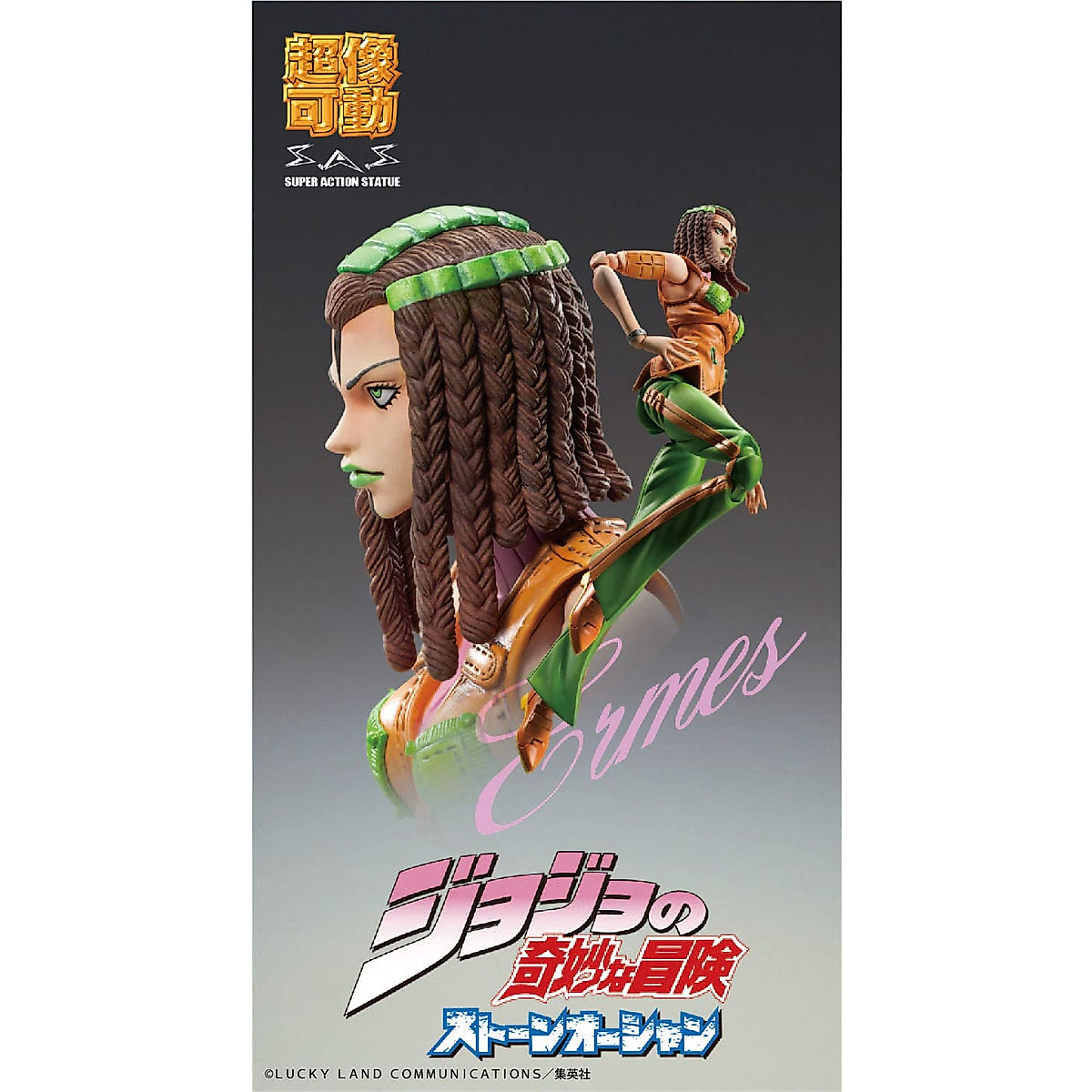 Medicos JoJo’s Bizarre Adventure Part 6: Ermes Costello Chozokado Super Action Statue Figure, Multicolor