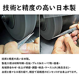 Eyebrow Remover, Tweezers, Made in Japan, Artisan Tadabusaku Precision Tweezers, Eyebrow Beauty Diagonal