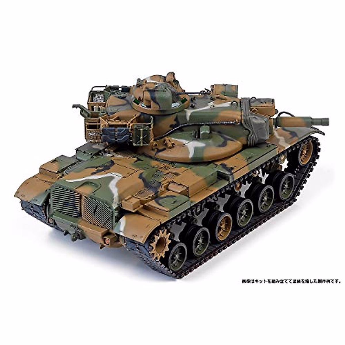 Academy M60A2 Patton Model Kit