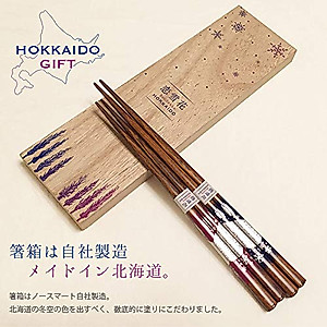 Rensekka couple chopsticks box set made in Japan Hokkaido gift Wakasa lacquerware