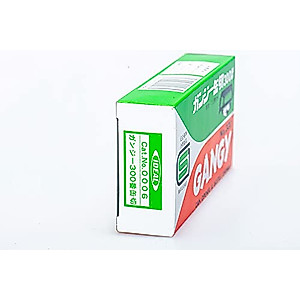 Korin Can Opener, 6.5x11x3cm, red