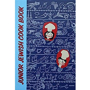 Junior Jewish Cookbook