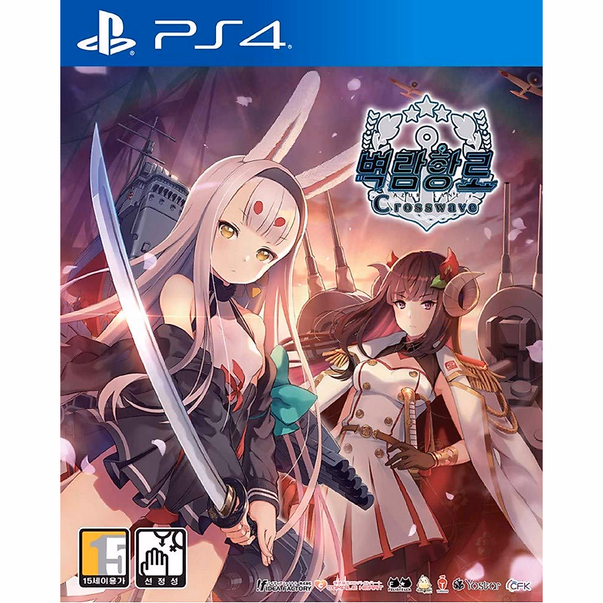 Azur Lane: Crosswave [Korean Edition] for PS4