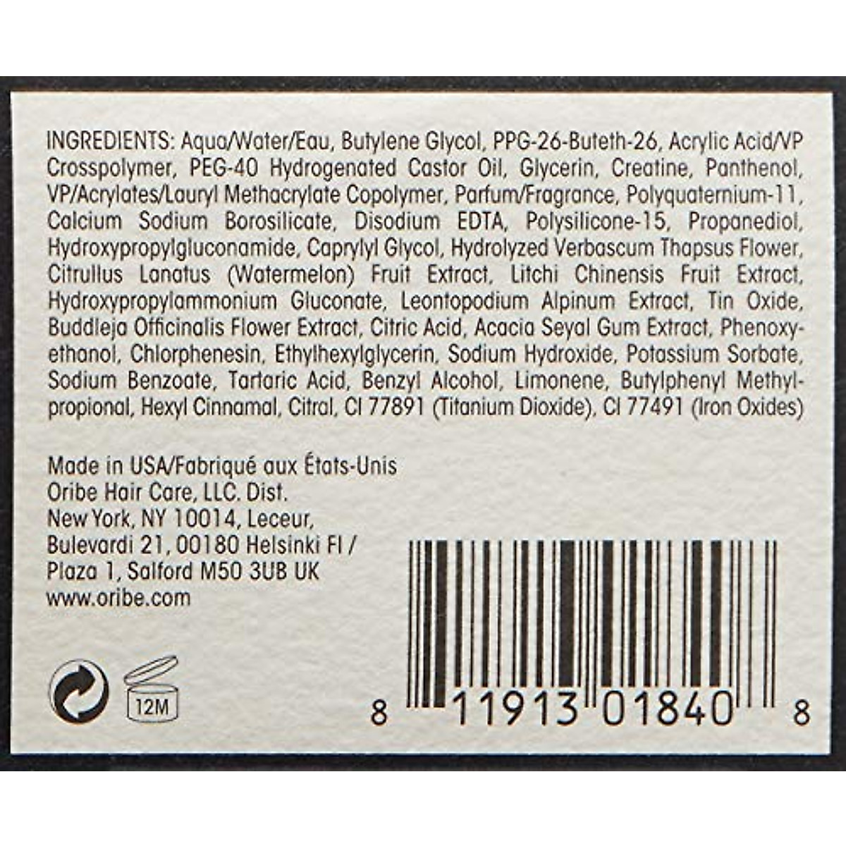 ORIBE Hair Care Gel Serum, 5 Fl Oz