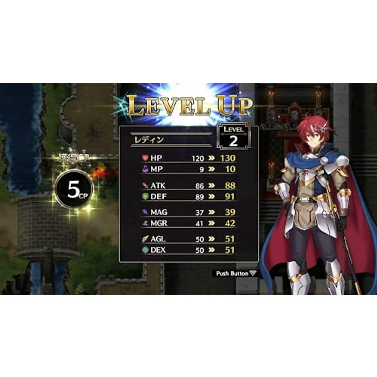 Langrisser I & II (PS4)