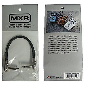 MXR Patch Cable 6 in|15 cm (DCP06SI)
