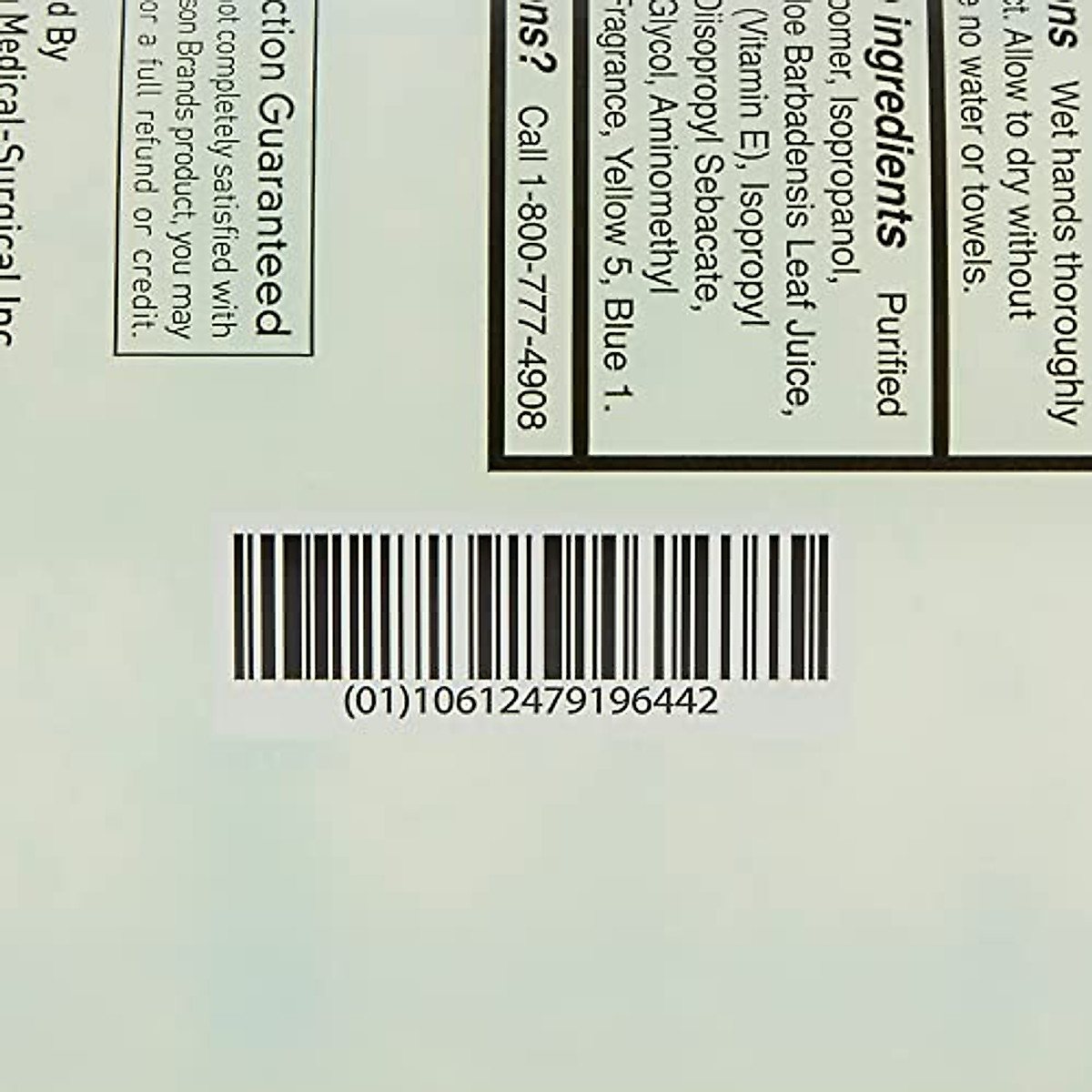 McKesson Gel Hand Sanitizer with Aloe, Cleanse and Moisturize Hands - Spring Water Scent, 18 oz Pump Bottle, 1 Count, 3 Packs, 3 Total