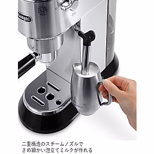 De'Longhi Dedica Style, Espresso Machine, Coffee and Cappucino Maker with Milk Frother, Metal/Stainless, EC680M, 13 x 5.9 x 12 inches
