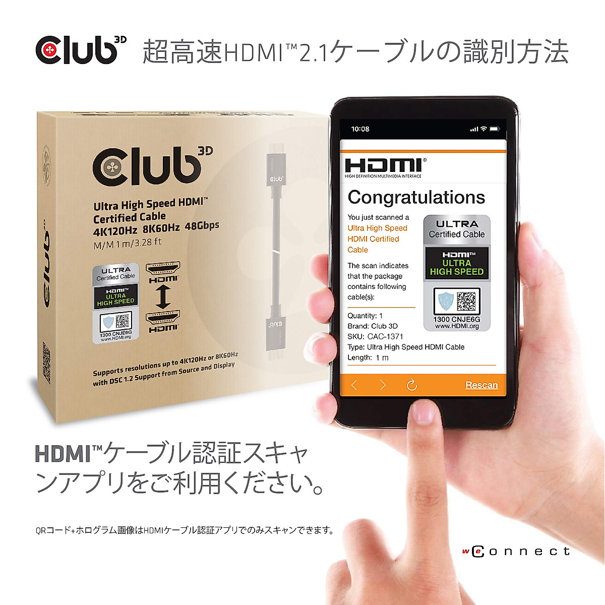 Club3D CAC-1371 Ultra High Speed HDMI 2.1 Certified 4K 120Hz 8K 60Hz M/M Cable 1m - 3.28ft