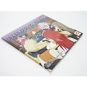 Tales of the Abyss [Japan Import]