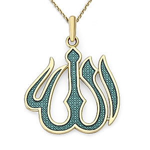 Pome Allah Pendant Necklace in Solid 14k Gold, Made in America (16" Necklace, Yellow Gold)