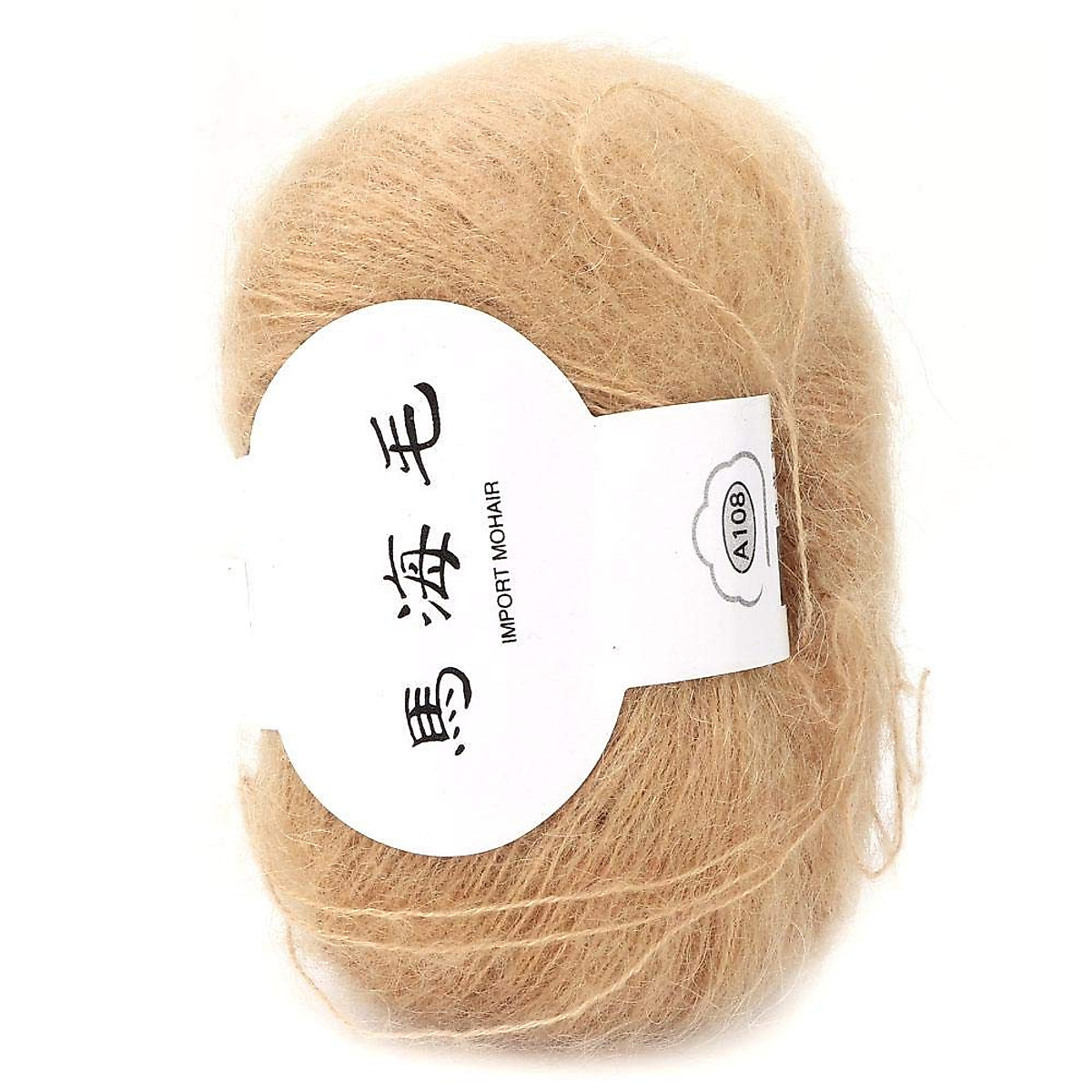 26g/Roll Soft Angora Mohair Yarn Long Wool Knitting Yarn with A Crochet for Garments Scarves Sweater Shawl Hats and Craft Projects(Khaki)