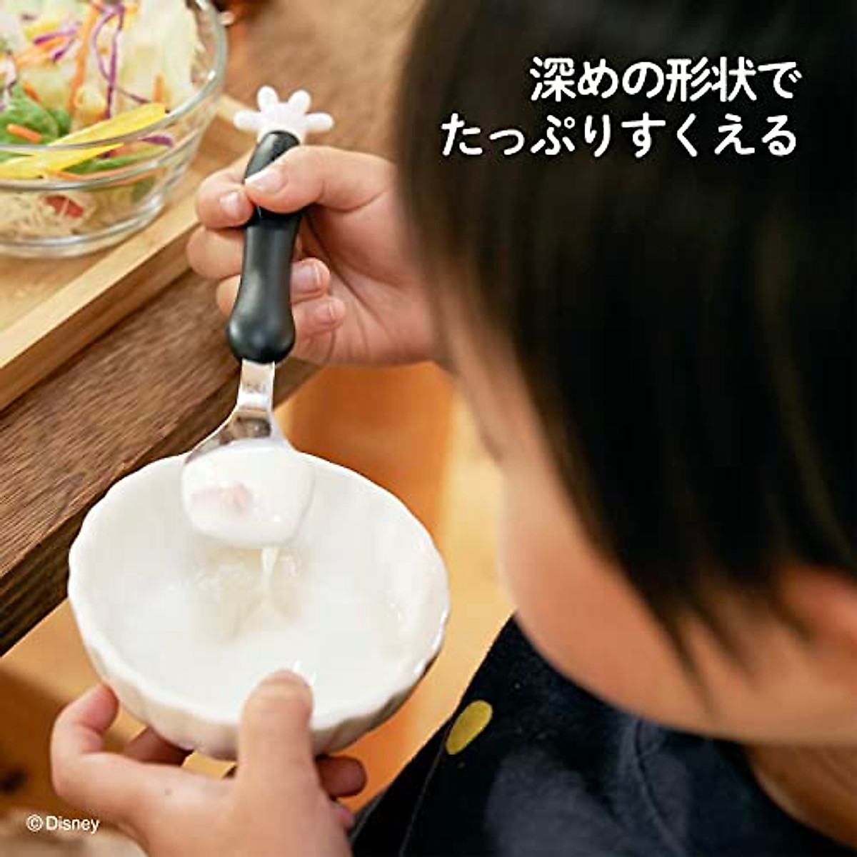 KJC Edison of fork & spoon Mickey