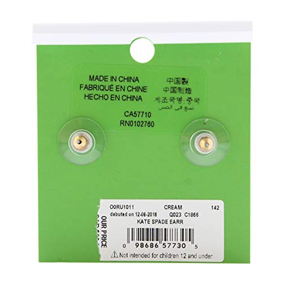 Kate Spade New York Pearl Gumdrop Stud Earrings (Cream)