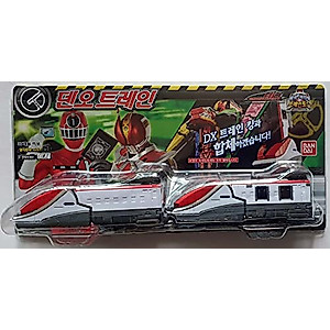 ToQger Tokkyuger EX Den-O Ressha Train Set Bandai