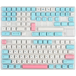 WHYSP PBT XDA Japanese Keycaps 136 Keys Dye-sub Cute Keycaps Set for 61 64 68 87 104 108 Mechanical Gaming Keyboard Keycaps Cherry MX Switches(Milk Cover)