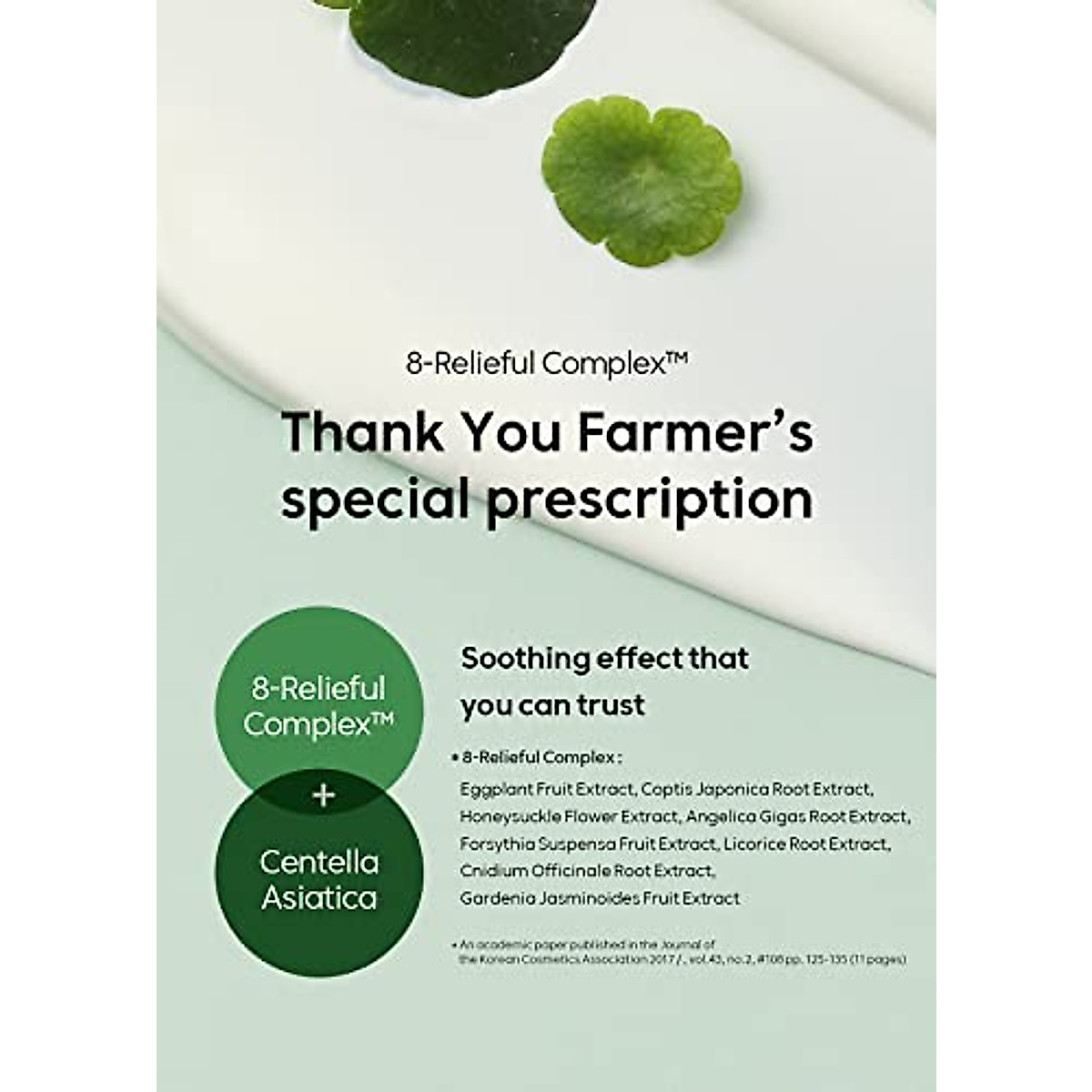 THANKYOU FARMER Sun Project Relief Sun Cream SPF50+ PA++++ 1.75 Fl Oz - Centella Asiatica Extracts for Soothing, Reef Safe Sunscreen Travel Size, Non-comedogenic Face Sunscreen for Sensitive Skin, Korean Sunscreen for Face