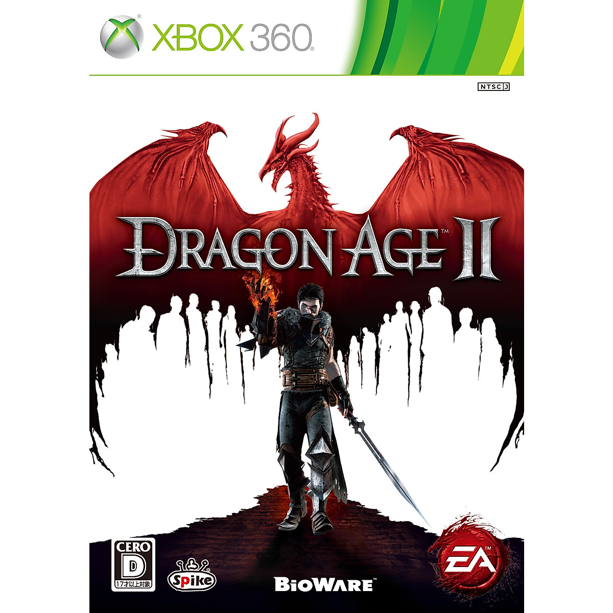 Dragon Age II [Japan Import]