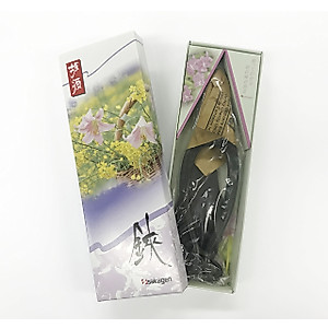 SAKAGEN Ikenobo Flower Arranging Shears/Ikebana Scissors