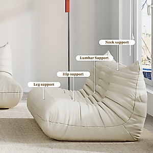 Comfy Lazy Floor Sofa Couch,Soft Armless Chair,Faux Leather Lounge Chair,Corner Relax Sofa Couch for Living Room Bedroom,Salon Office,Adults(White)